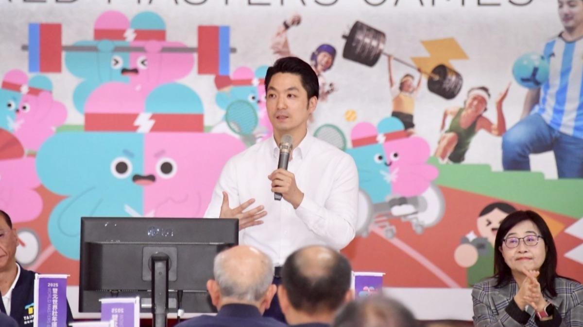 美祭台32%關稅衝擊 蔣萬安曝：北市2800家產業受重創│TVBS新聞網