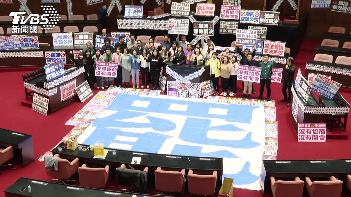 川普關稅！卓揆邀朝野共商國是 韓國瑜拒出席│TVBS新聞網