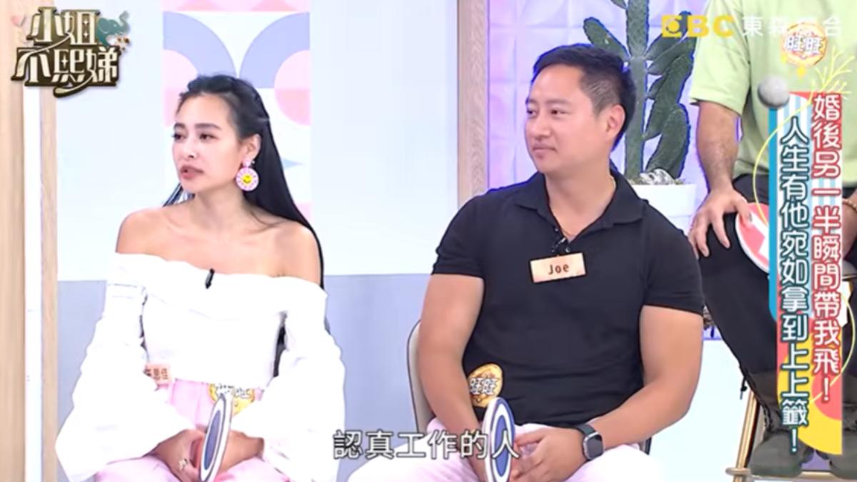王思佳老公職業保密到家！ 小S昔瘋狂追問套出「2關鍵線索」│TVBS新聞網