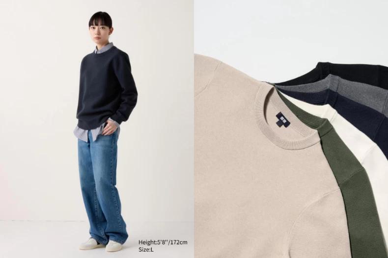 UNIQLO「2百搭單品」狂回購！梨形身材遮肉 千元有找秒包色│TVBS新聞網