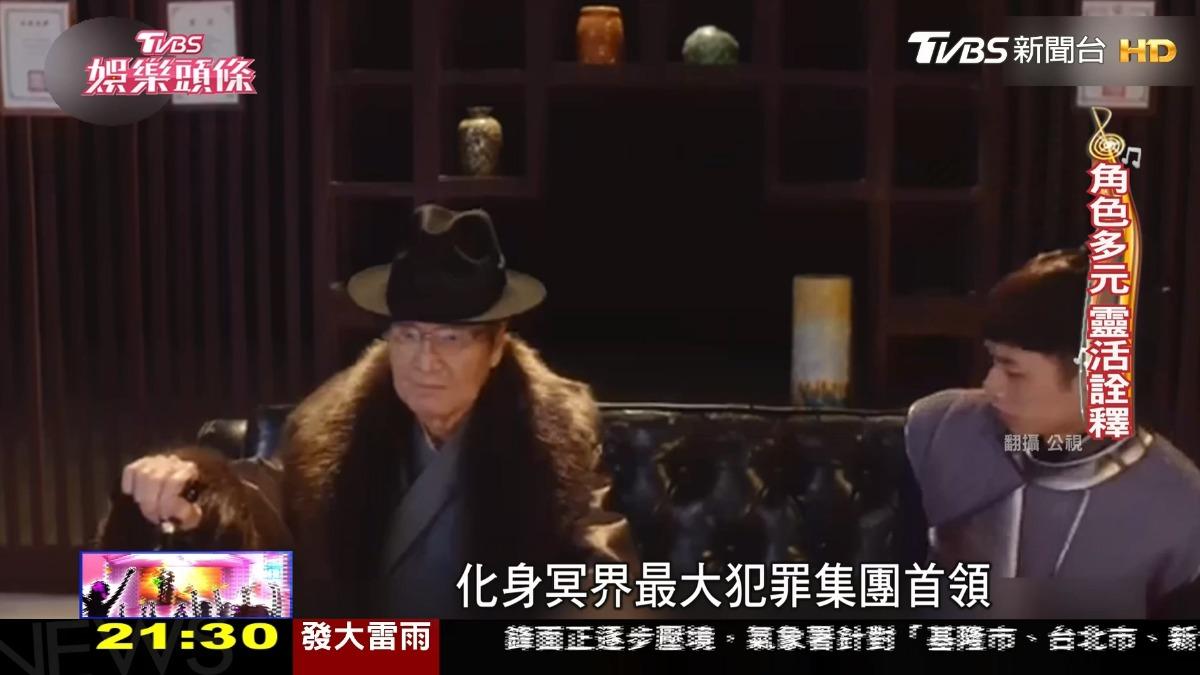 演藝人生一甲子！石英「嚴師慈父」 方馨、陳子強點滴在心│TVBS新聞網