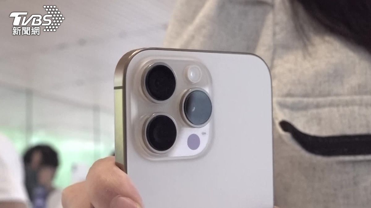 關稅豁免iPhone不漲了？蘋果供應鏈獲救 專家曝隱憂│TVBS新聞網