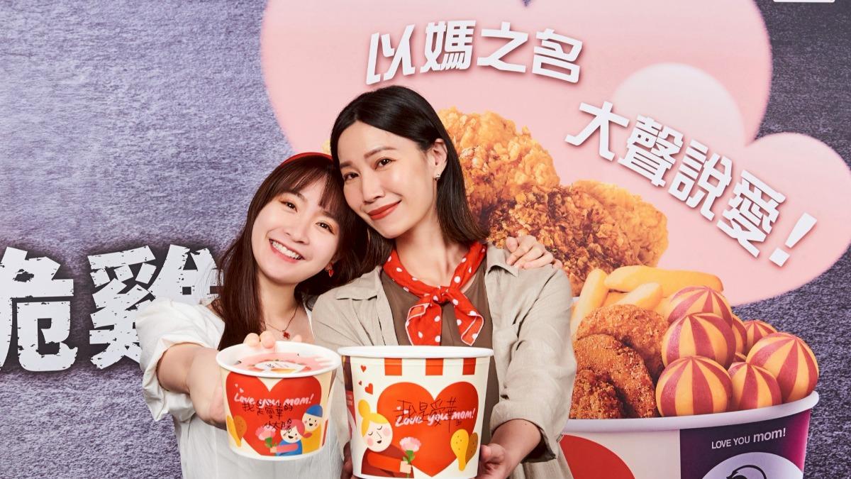 達美樂母親節推「整隻帝王蟹」披薩 每個3500元史上最貴│TVBS新聞網