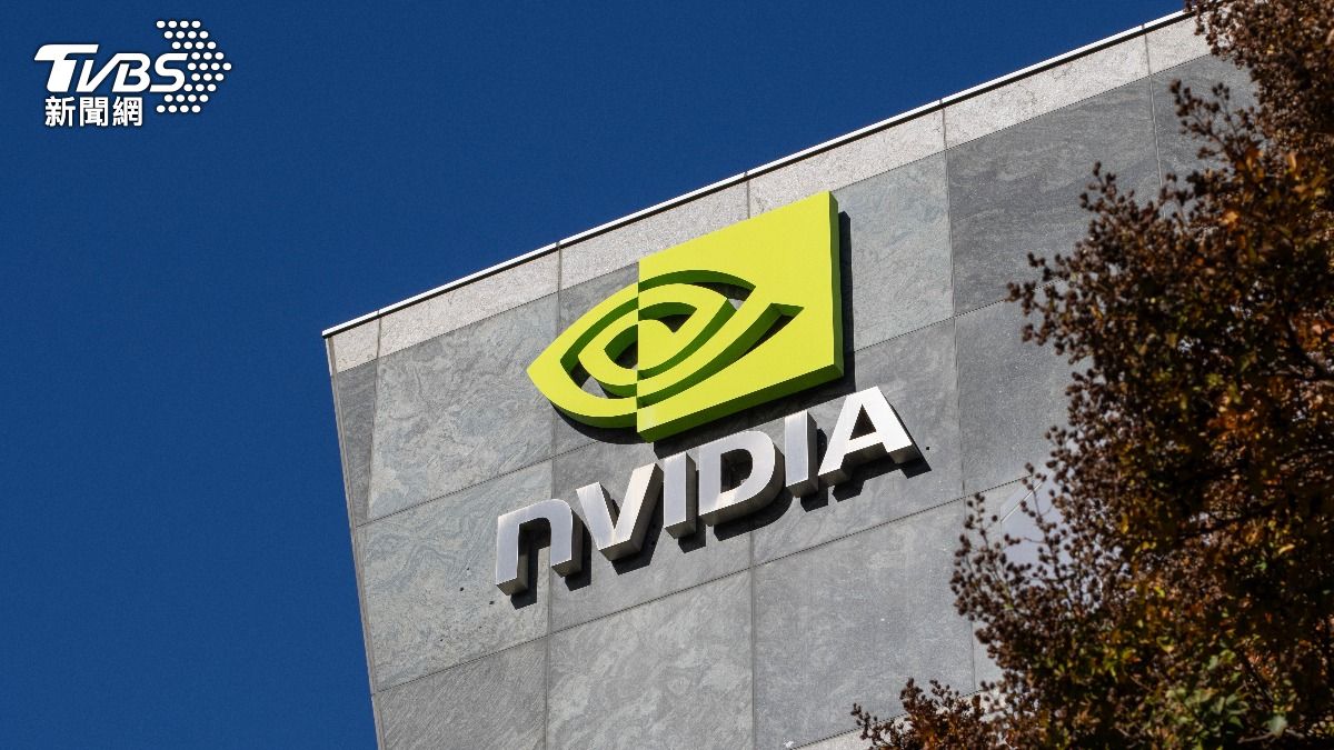 H20突遭管制！分析師曝「輝達恐少賺180億」 台積電也受衝擊│TVBS新聞網