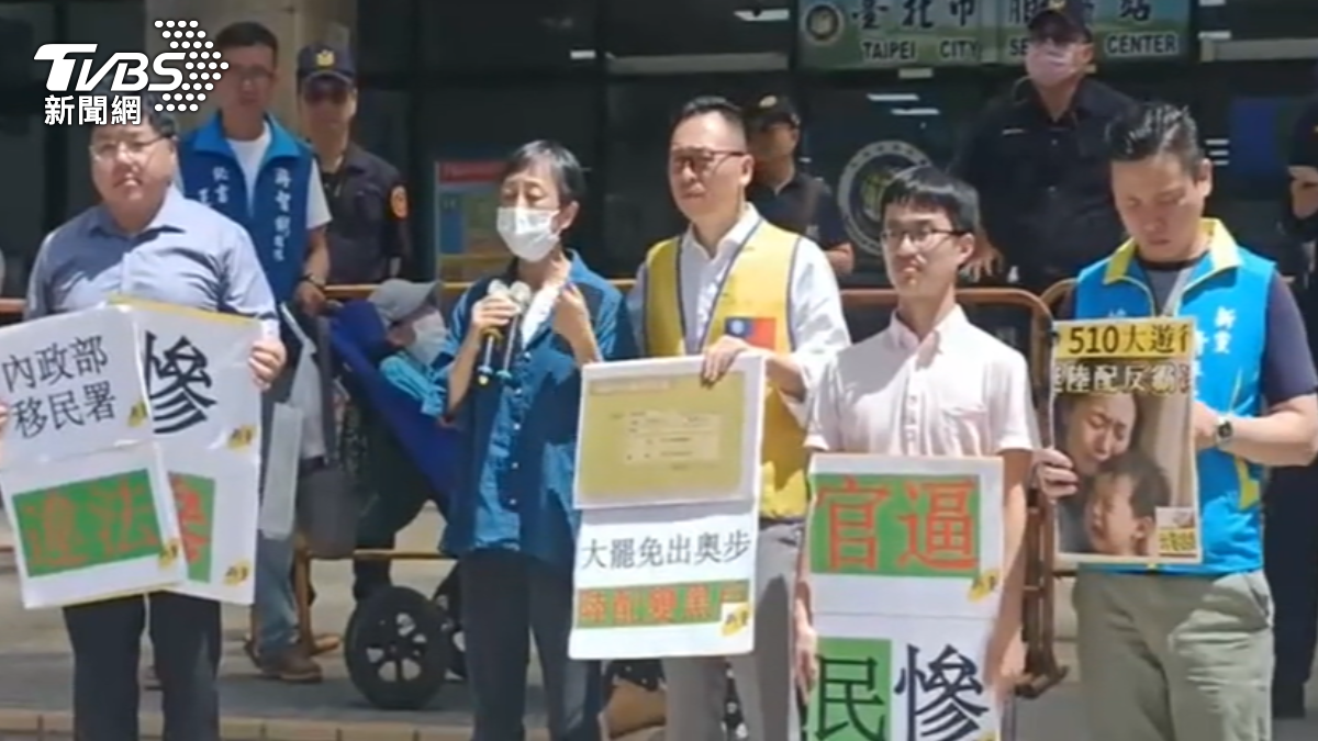 萬名陸配沒「除籍證明」陸委會提4替代方案│TVBS新聞網