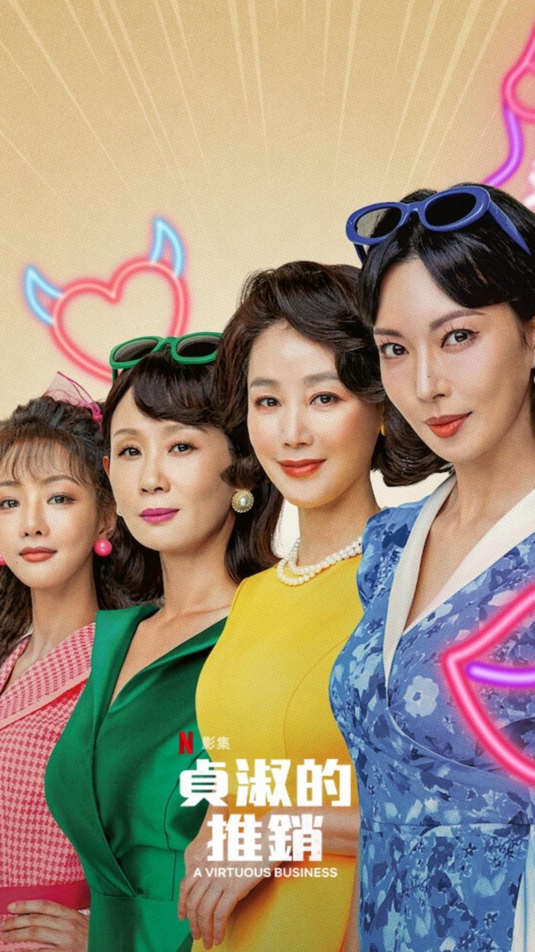 網熱議10大「鄉村療癒系韓劇」 Top1網友直呼：眼淚製造機│TVBS新聞網