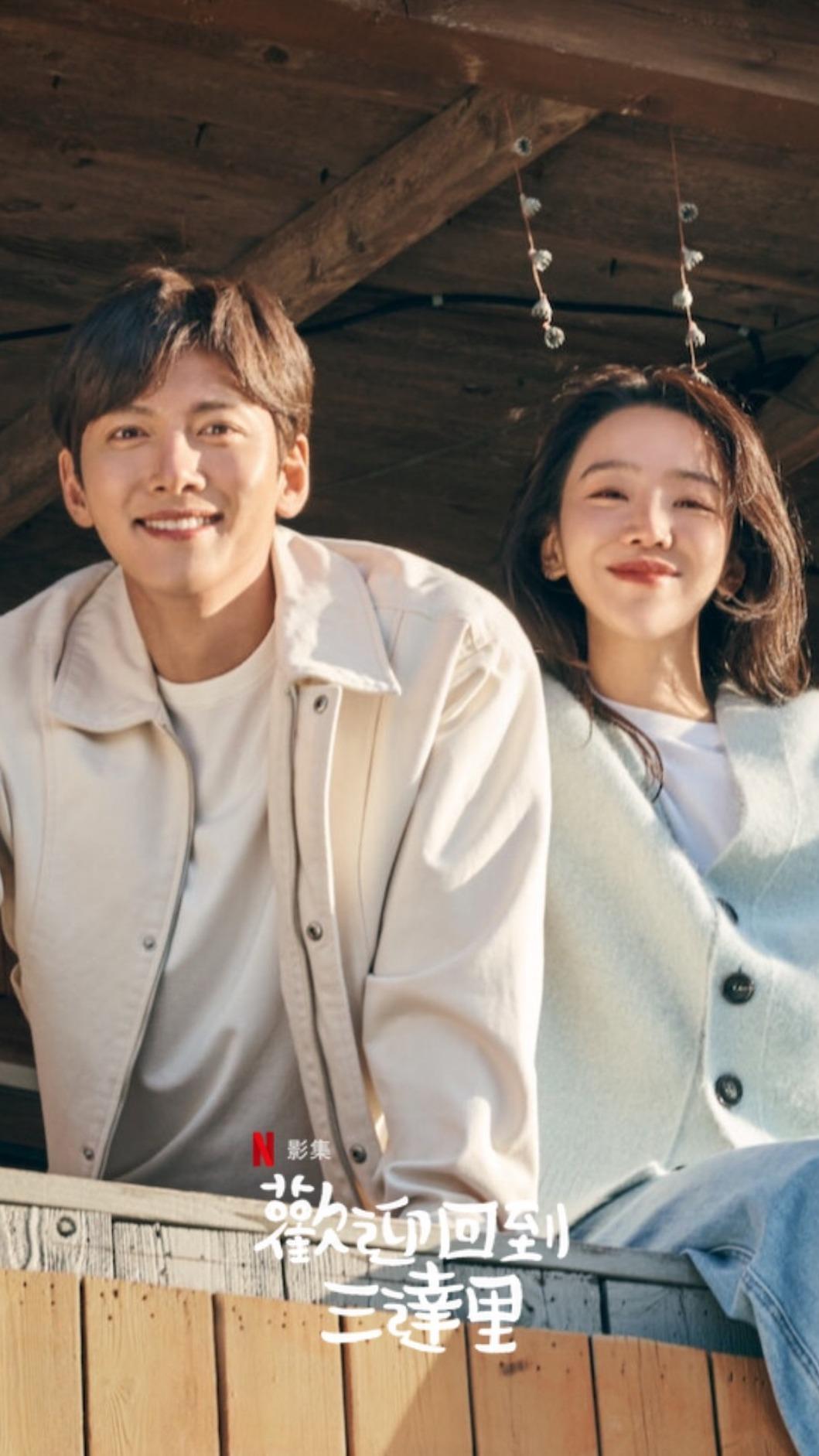 網熱議10大「鄉村療癒系韓劇」 Top1網友直呼：眼淚製造機│TVBS新聞網