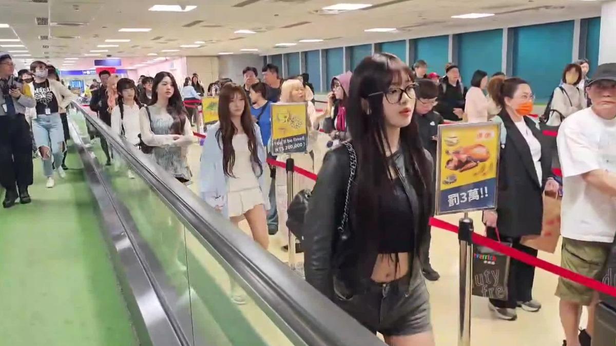 IVE來台寵粉走大廳！6成員穿搭甜辣 百名幸運粉絲擠爆│TVBS新聞網