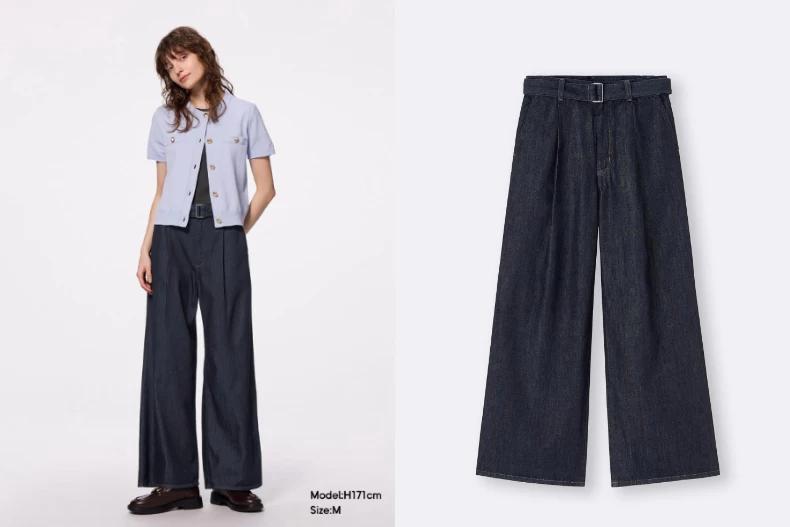 GU教3招「牛仔褲穿搭公式」！逆天比例就靠它 視覺秒瘦5公斤│TVBS新聞網