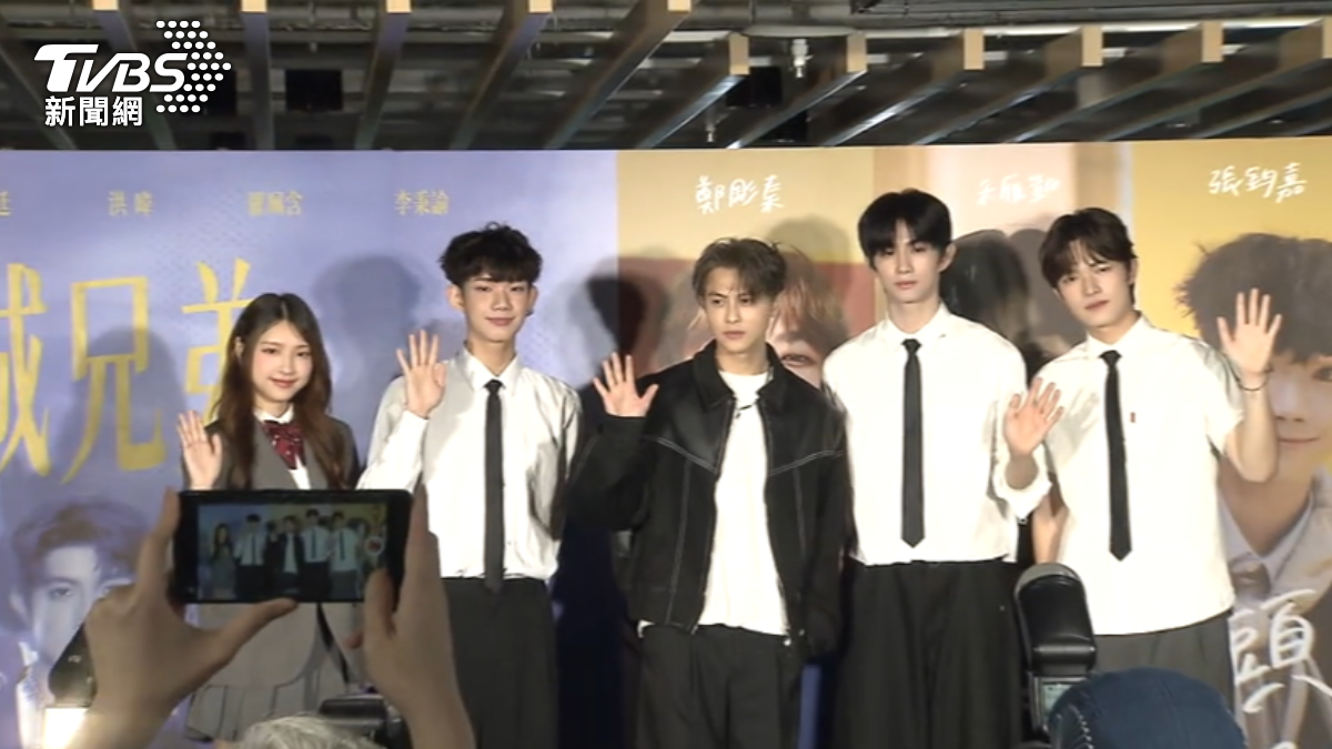 ARKis.F.F.O成員拍網劇！ 王子邱勝翊站台曝棒棒堂下一步│TVBS新聞網