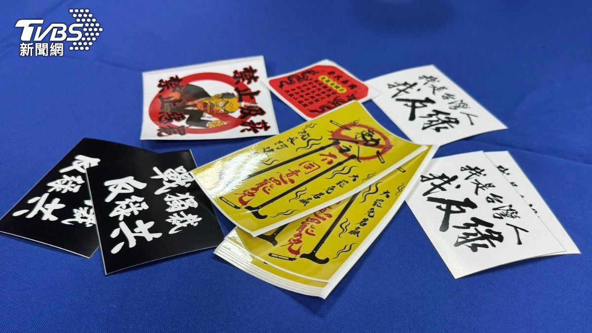 韓國瑜426上凱道？國民黨稱「敬請期待」 神秘嘉賓曝光│TVBS新聞網