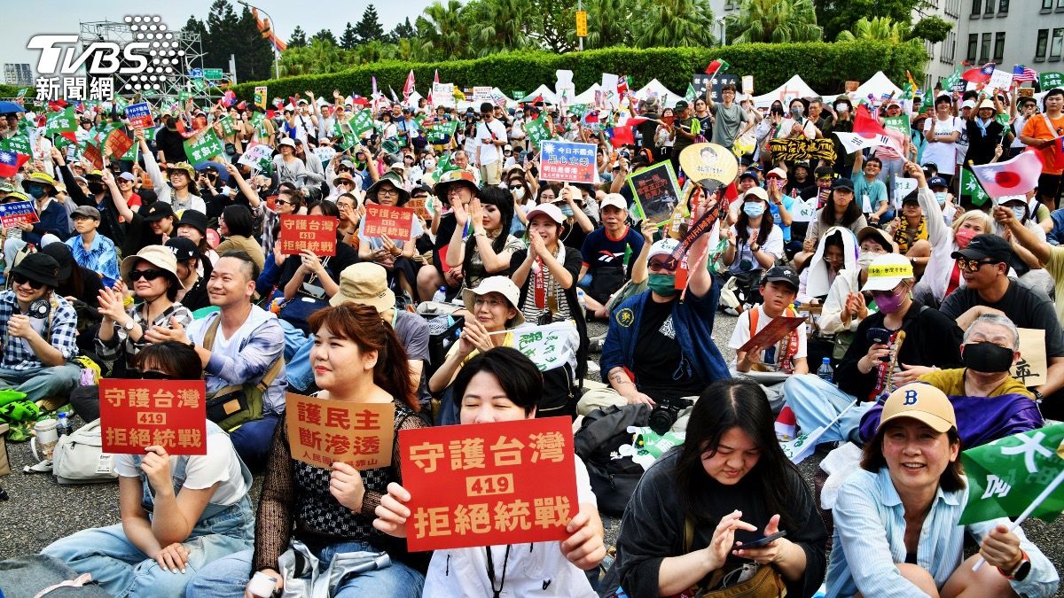 426凱道大遊行懶人包》時間地點、主題訴求與交管路線一次看│TVBS新聞網