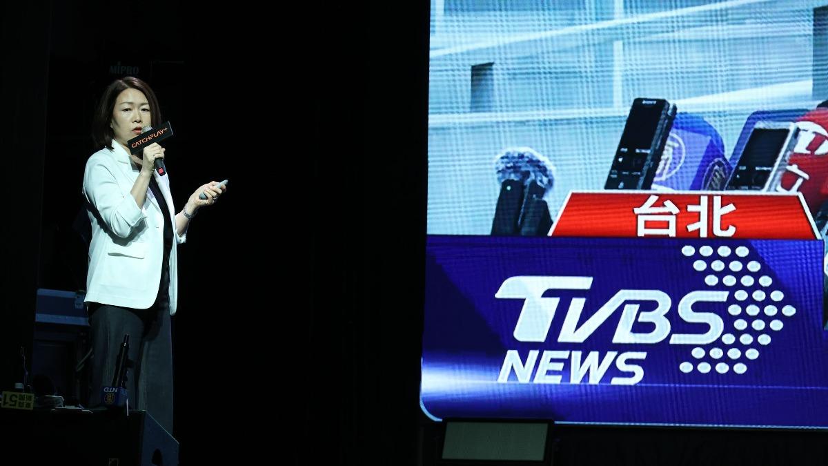 CATCHPLAY TV精選觀看20台國內外電視頻道 TVBS新聞也看得到│TVBS新聞網