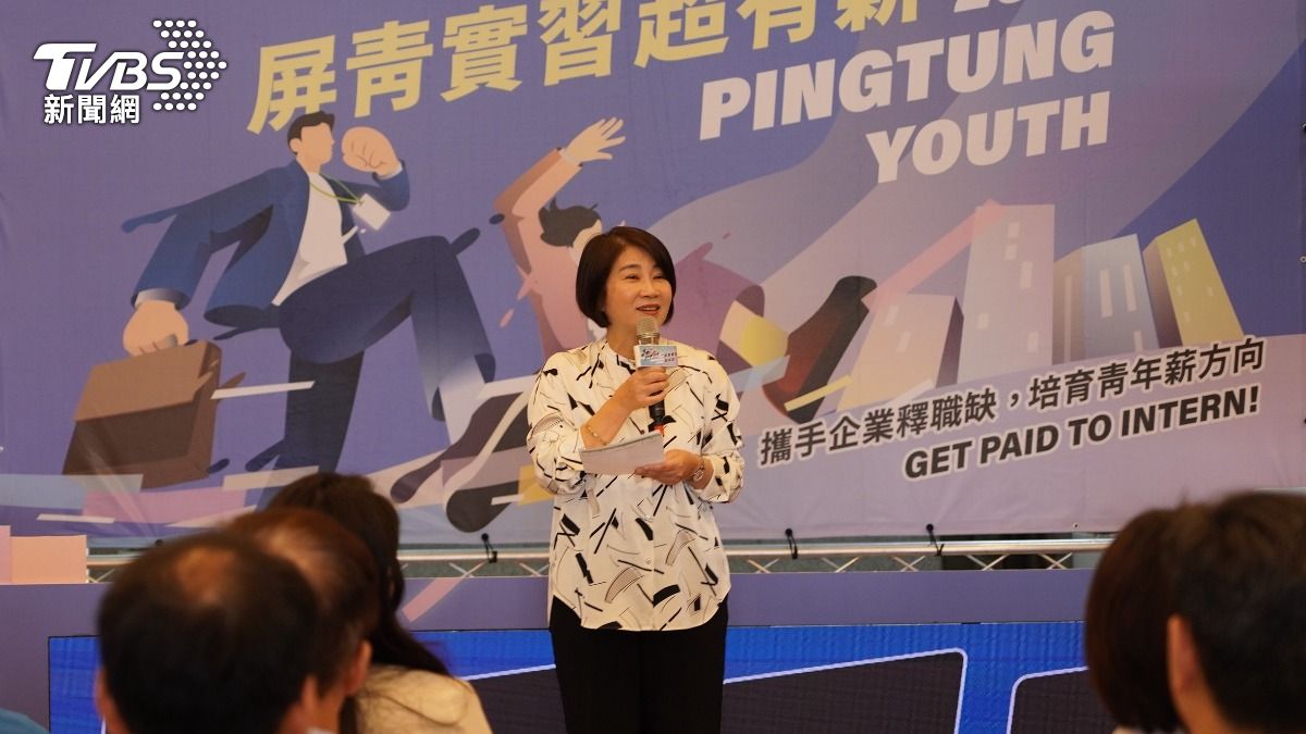 屏東發錢了！「15至29歲」符合2資格 最高爽領9萬4│TVBS新聞網