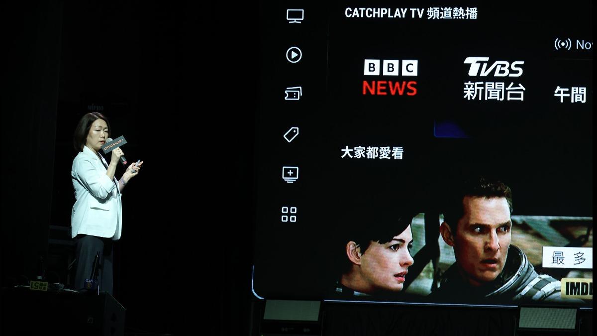 CATCHPLAY+推出年度強檔戲劇 周渝民、林依晨主演台劇將上檔│TVBS新聞網