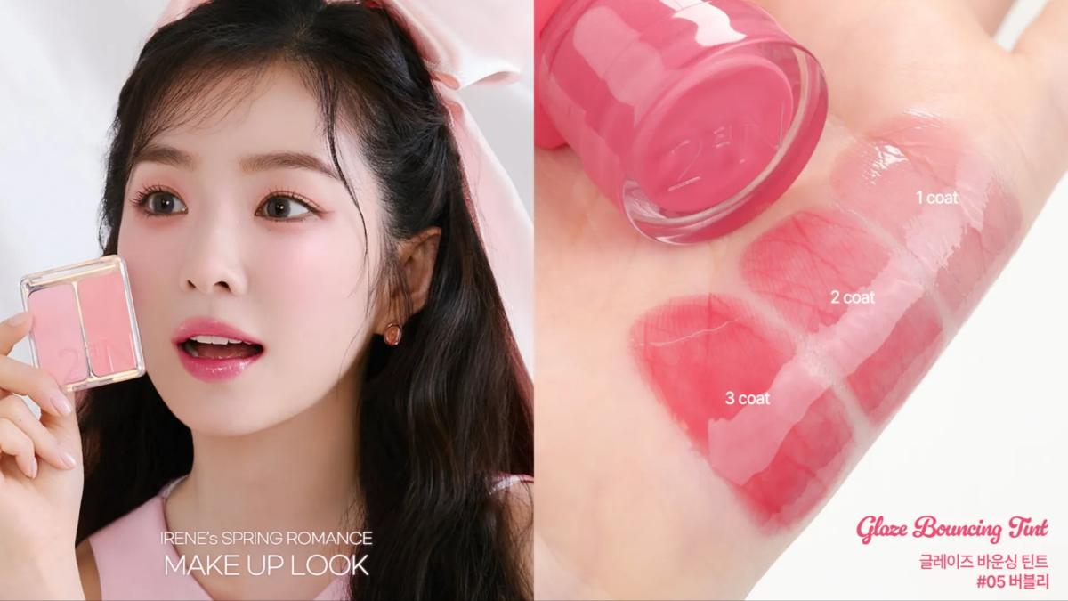 布丁膏、五花肉氣墊賣到缺貨！2025必買韓國彩妝TOP10│TVBS新聞網