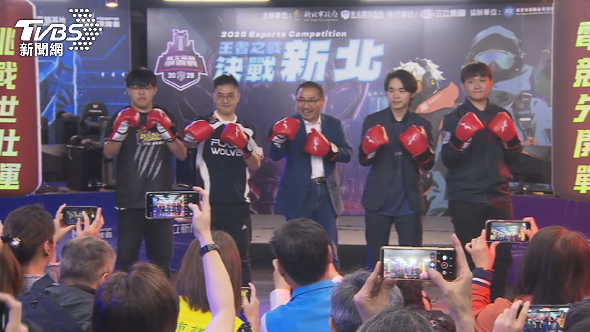 新北電競爭霸戰 逾600選手爭奪20萬獎金│TVBS新聞網