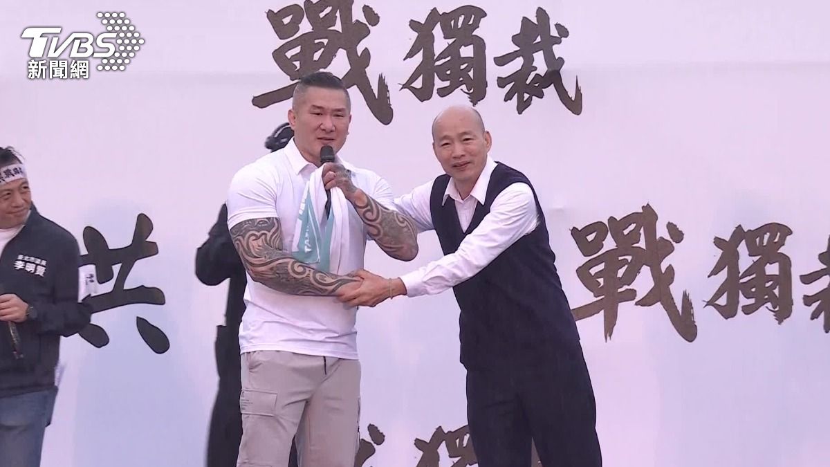 昔不諒解2020年選總統！ 館長426相擁韓國瑜│TVBS新聞網