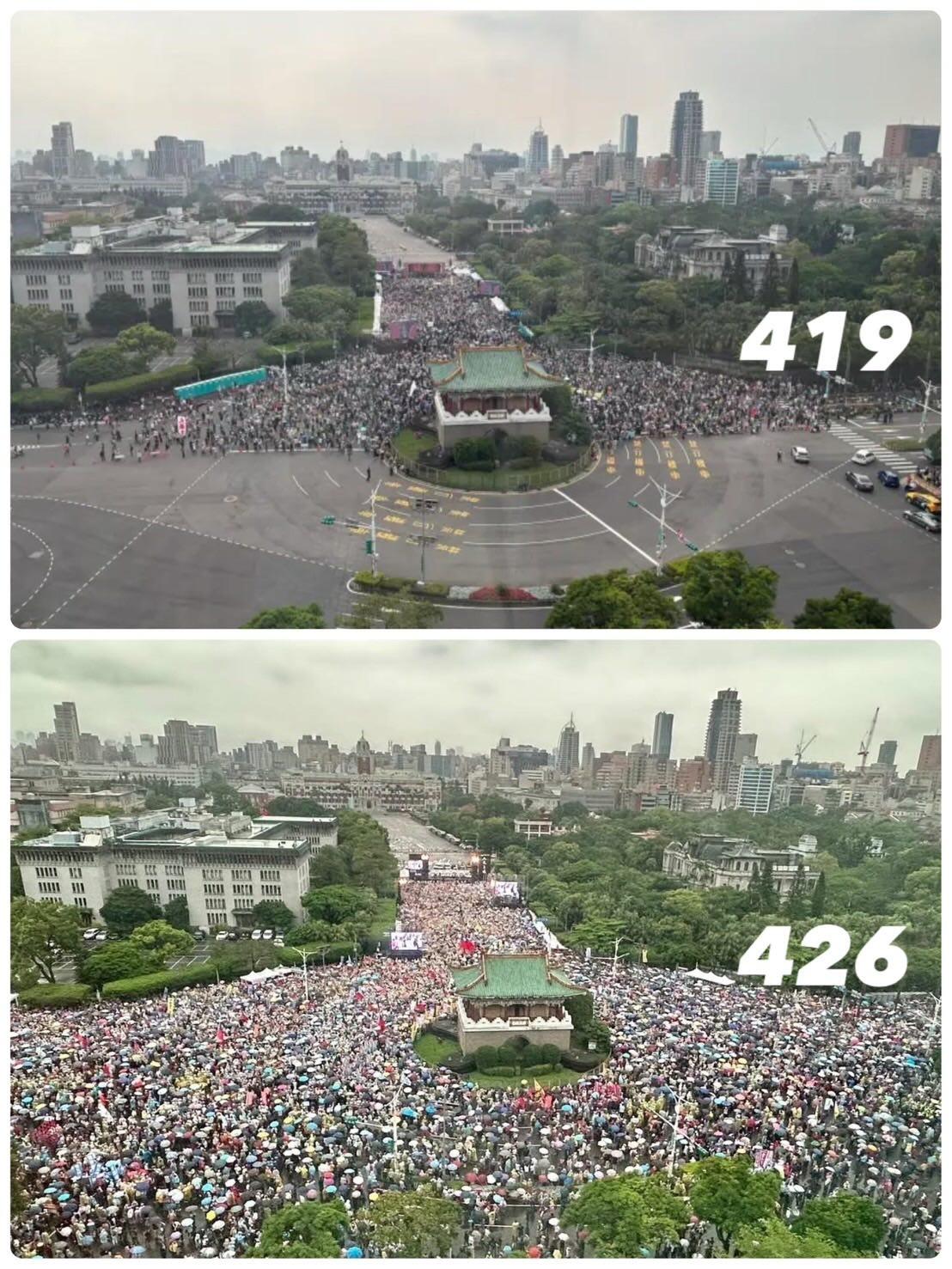 AI估凱道人數「419＞426」！王浩宇曝主因：下雨大家都撐傘│TVBS新聞網