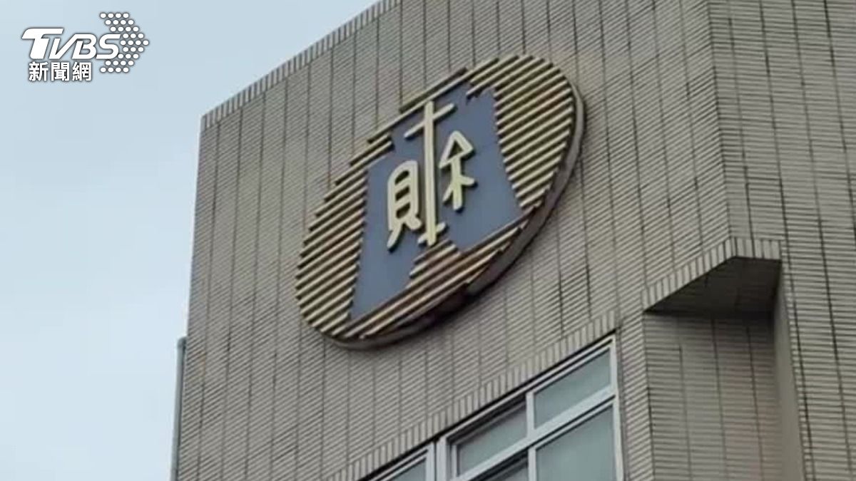 早繳省心晚繳省錢？ 綜合所得稅申報延至6/30│TVBS新聞網