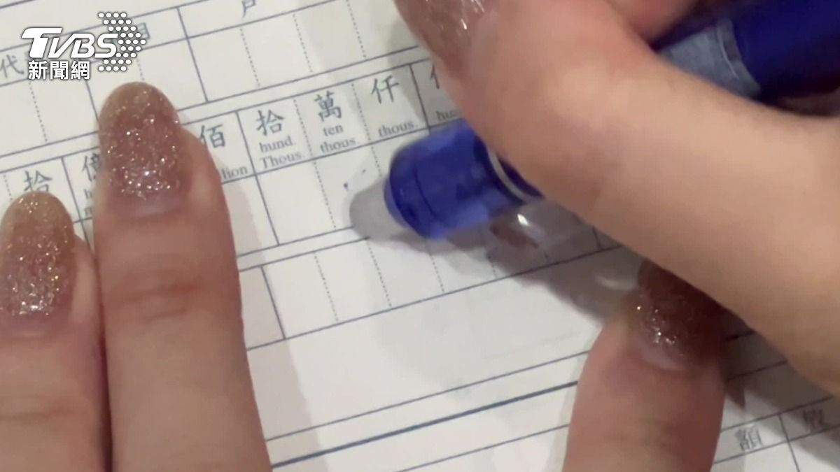 神鬼女秘書入侵社區！ 「擦擦筆」A走450萬│TVBS新聞網