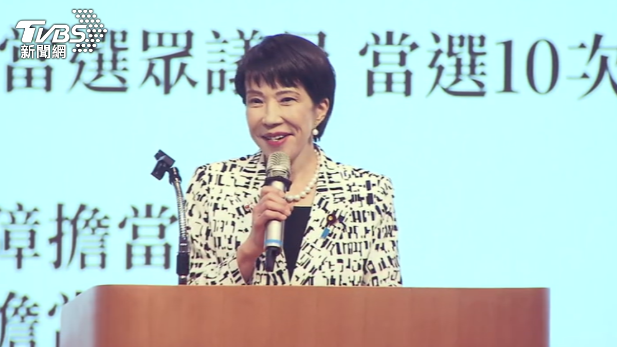 隔30年訪台談川普 高市早苗：每天說法不同│TVBS新聞網