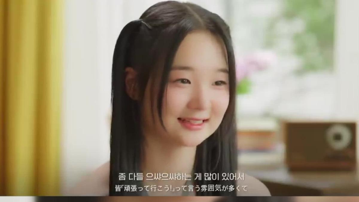 韓國女團19歲成員疑遭公司代表性騷擾 母親淚訴:孩子被碰觸身體│TVBS新聞網