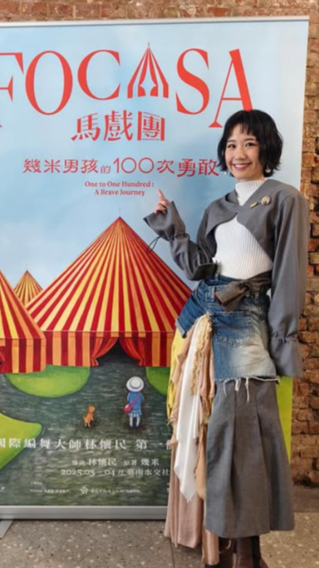 《幾米男孩》爆滿27場「10萬人朝聖」 LuLu：眼淚嘩啦嘩啦流│TVBS新聞網