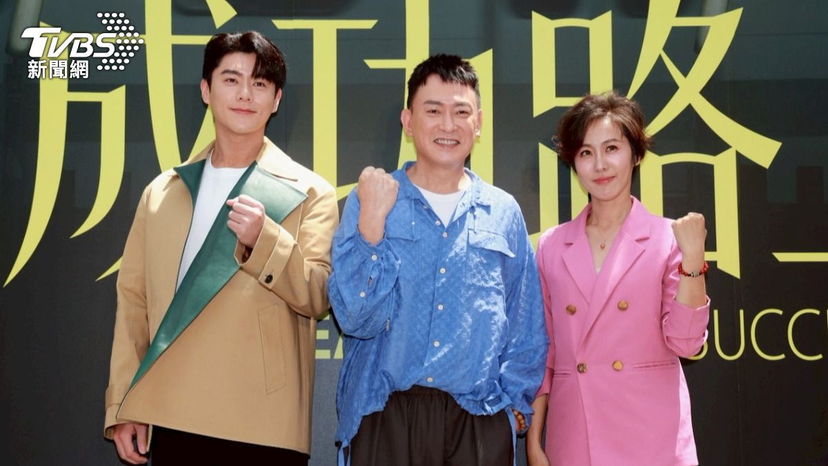 李程彬「E人」性格聒噪像麻雀 郭雪芙被抓香肩使勁搖：活潑又熱情│TVBS新聞網