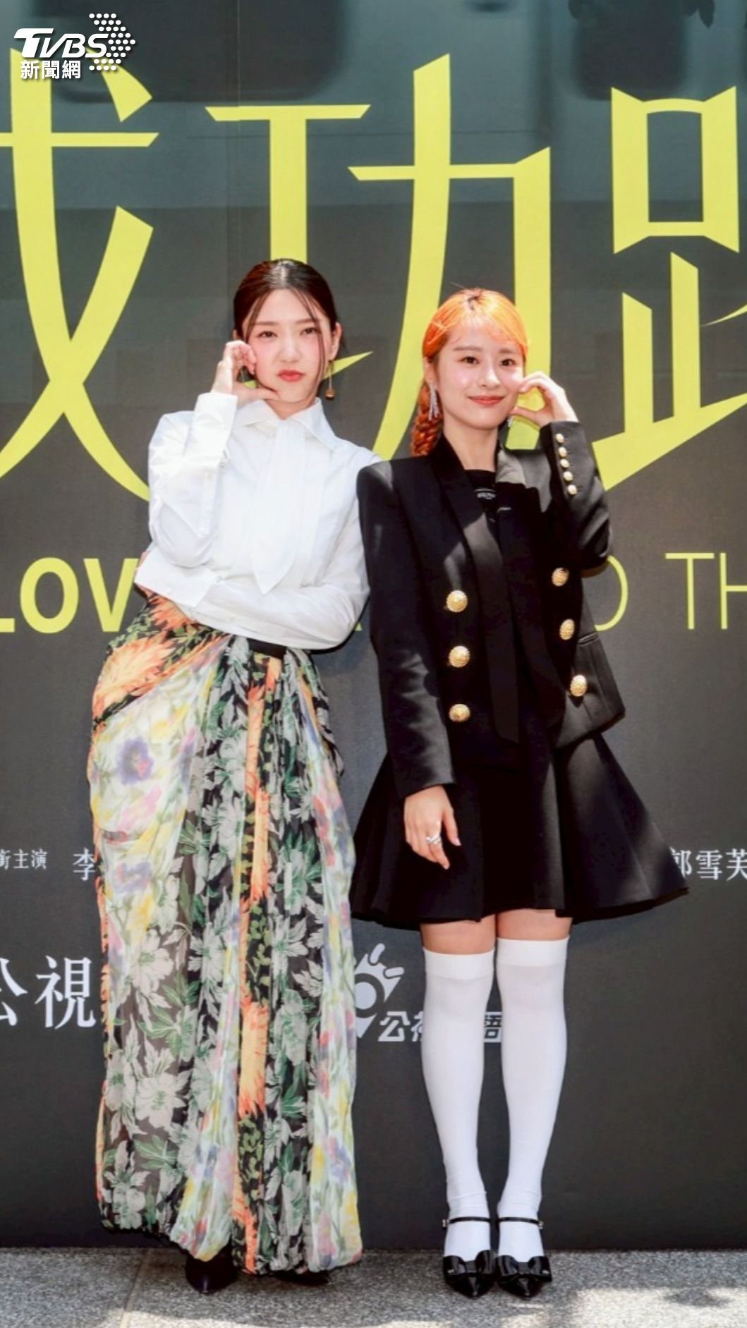 李程彬「E人」性格聒噪像麻雀 郭雪芙被抓香肩使勁搖：活潑又熱情│TVBS新聞網