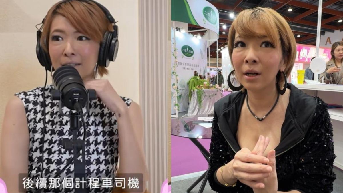 爆「司機沒昏迷、出國玩」遭家屬喊告 Makiyo再發聲「還原真相」│TVBS新聞網