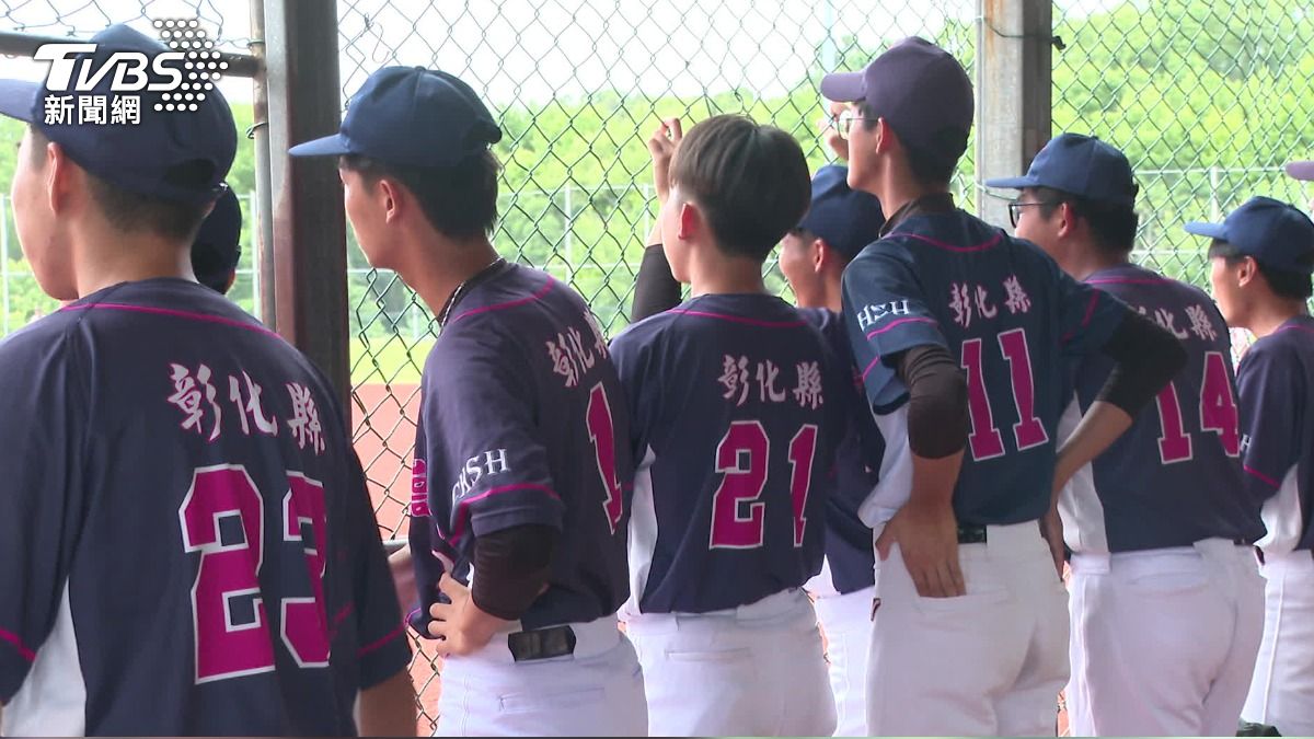 參加青年圓夢計畫！ 彰中2球員將飛大聯盟 盼見「大谷翔平」│TVBS新聞網