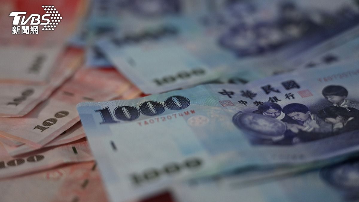 Taiwan central bank outlines sovereign wealth strategy│TVBS新聞網