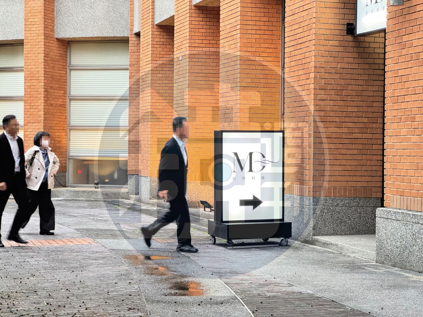 郭智輝圖利崇越1／郭智輝密宴AIT挨批公私不分 邀請函、宴飲照曝光│TVBS新聞網