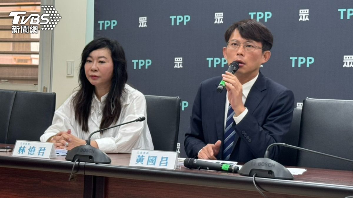 郭智輝遭爆圖利 黃國昌嗆「綠營內鬥」：只怕AIT不爽│TVBS新聞網