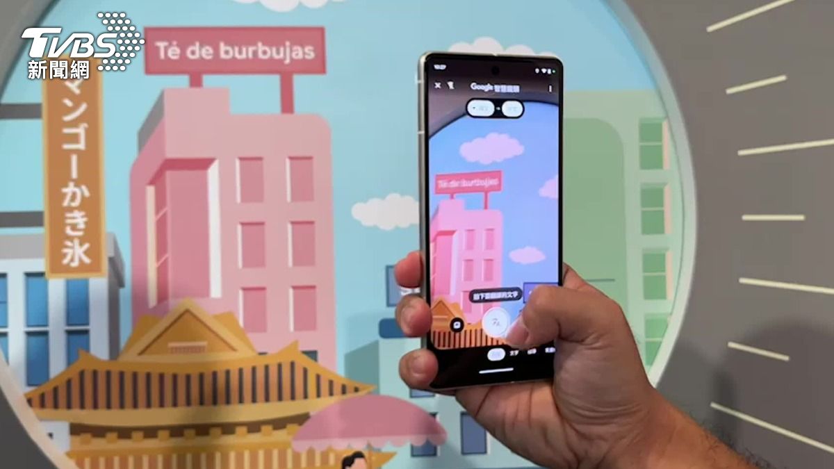 新手機跌價「最多破萬元」 通訊行：AI機很競爭│TVBS新聞網