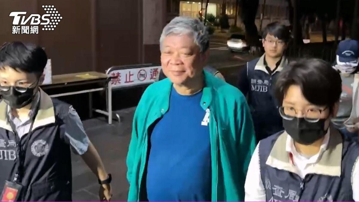 愛山林董座涉炒股交保 股價重挫跌停鎖死74.4元│TVBS新聞網