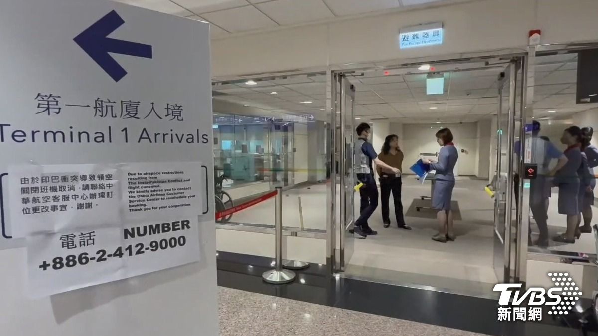 不怕！遊巴基斯坦Day4遇戰爭 台遊客：很安全│TVBS新聞網