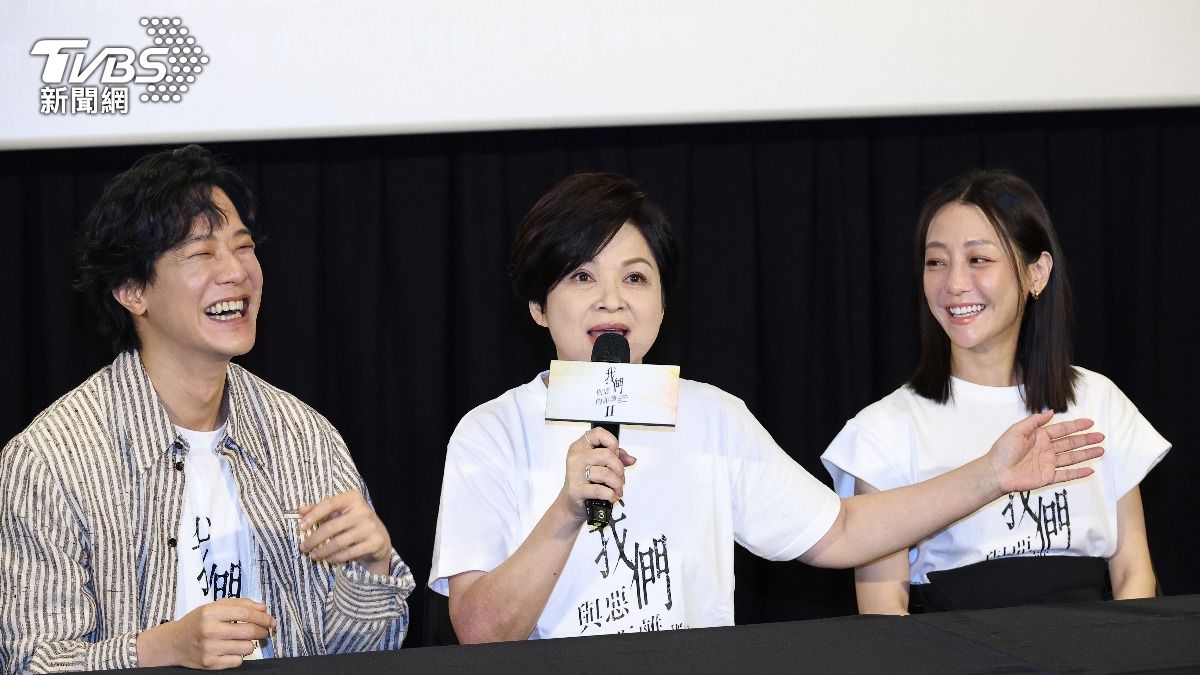 《我們與惡的距離II》6月見！ 公視、CATCHPLAY齊播出│TVBS新聞網