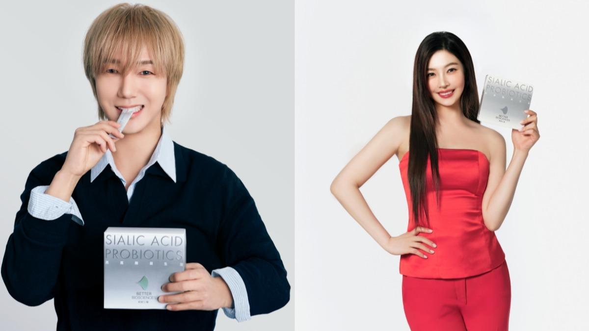 藝聲菌成真！SJ藝聲、Red Velvet JOY接台灣代言 下半年要來了│TVBS新聞網