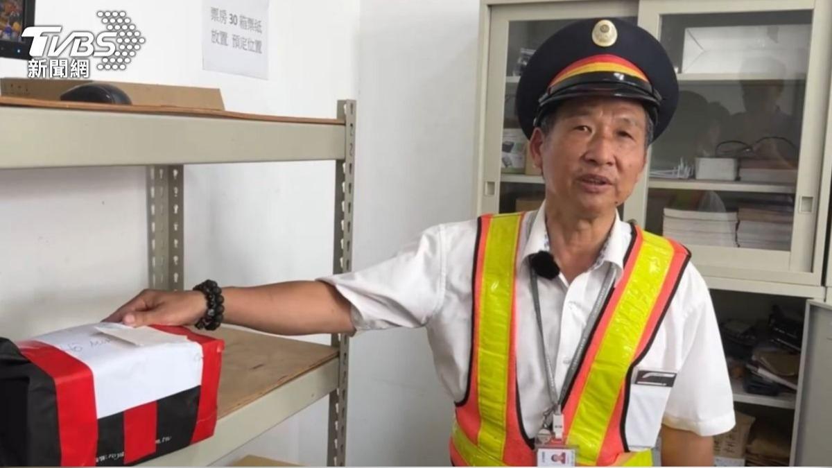 越南移工400萬掉台鐵說詞反覆 「姊夫發薪」是假的、不准領回│TVBS新聞網