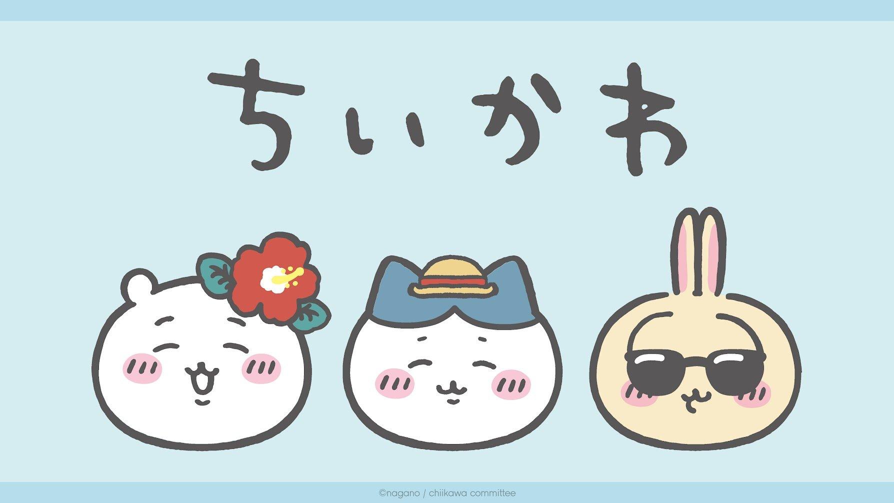 台灣就能買！GU吉伊卡哇聯名5／26登場 「1小包」吉友必搶│TVBS新聞網