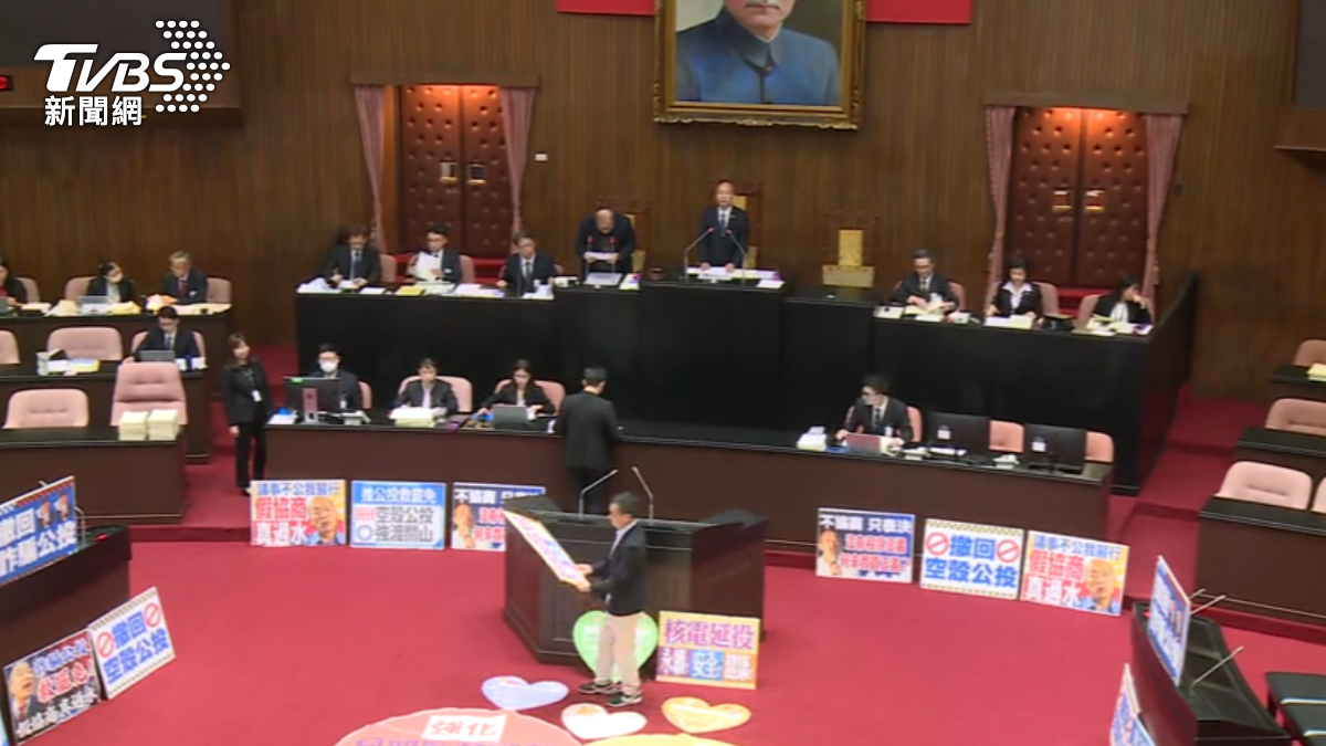 核管法修正案三讀！藍白推「核電廠延役20年」│TVBS新聞網