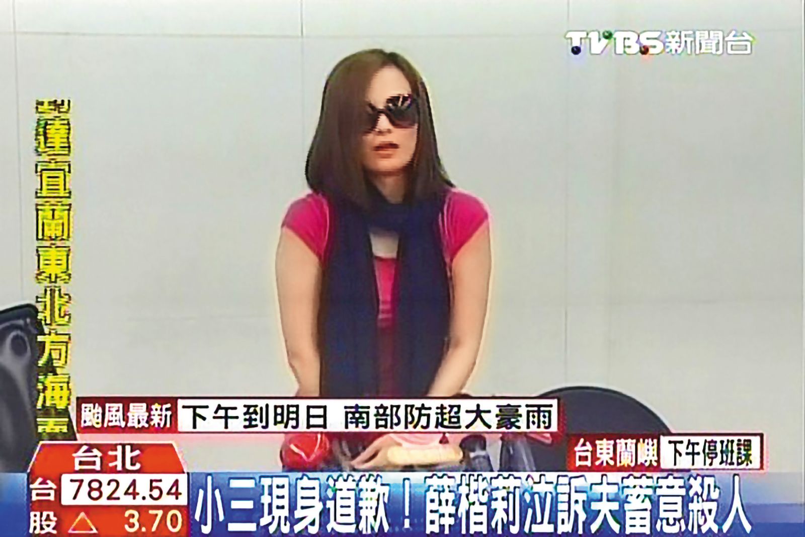 主播遭騙財騙色3／婚後1年老公就外遇 薛楷莉泣訴懷孕遭家暴險被枕頭悶死│TVBS新聞網