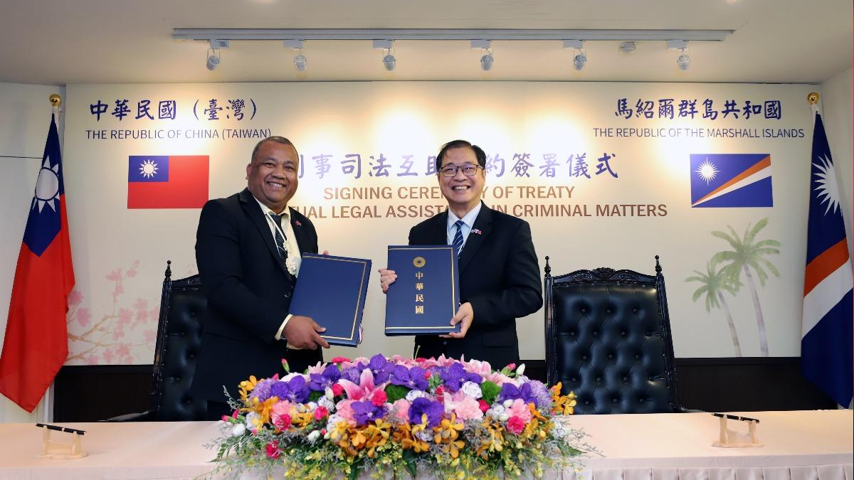 Taiwan signs criminal justice treaty with Marshall Islands│TVBS新聞網
