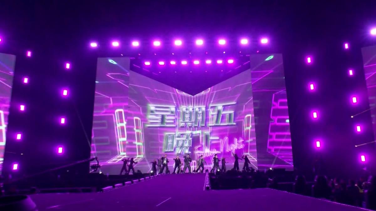 金曲36入圍曝光！蔡健雅五度搶后 強碰戴佩妮、魏如萱│TVBS新聞網