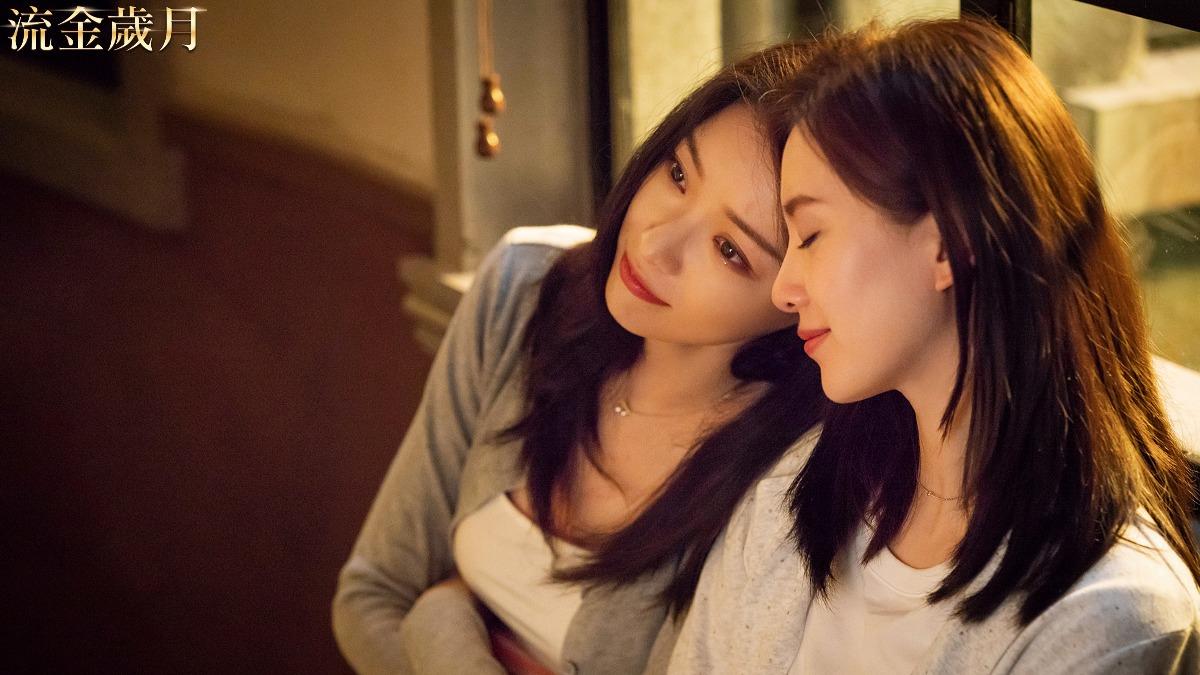 《流金歲月》TVBS開播！劉詩詩戀上楊祐寧 吐「殘酷金句」引共鳴│TVBS新聞網