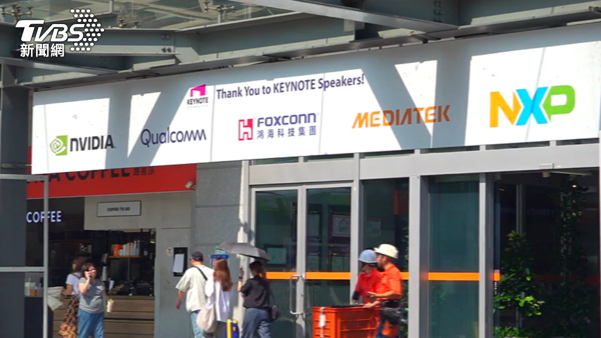 努力追！台拚「智慧機器人」 4年投入100億│TVBS新聞網