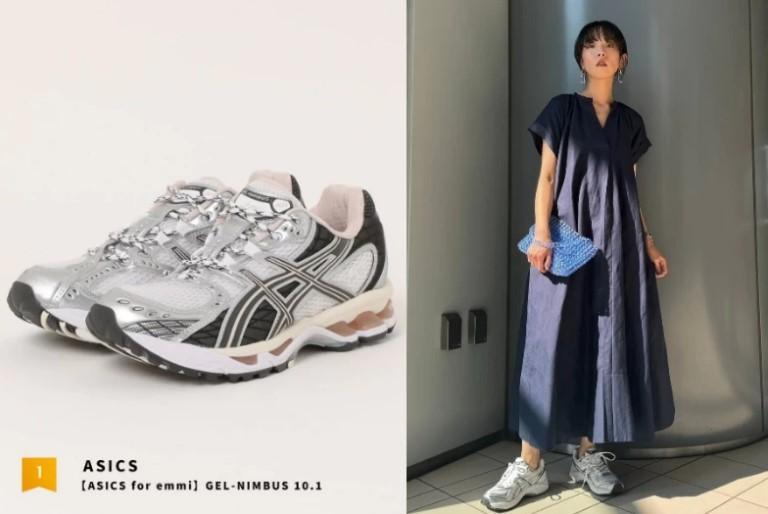 日女最愛的球鞋TOP5！具時尚與機能 NB、ASICS…上榜│TVBS新聞網