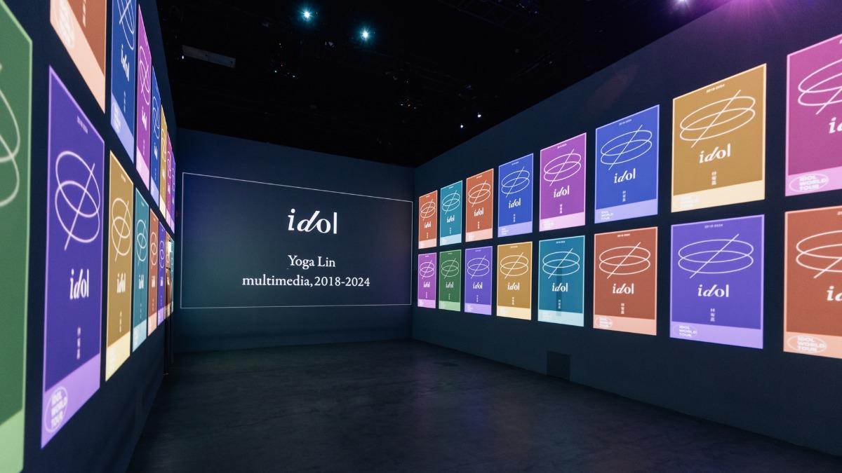 重現神級舞台！林宥嘉「idol」巡演進駐北流 還加碼獨家畫面│TVBS新聞網